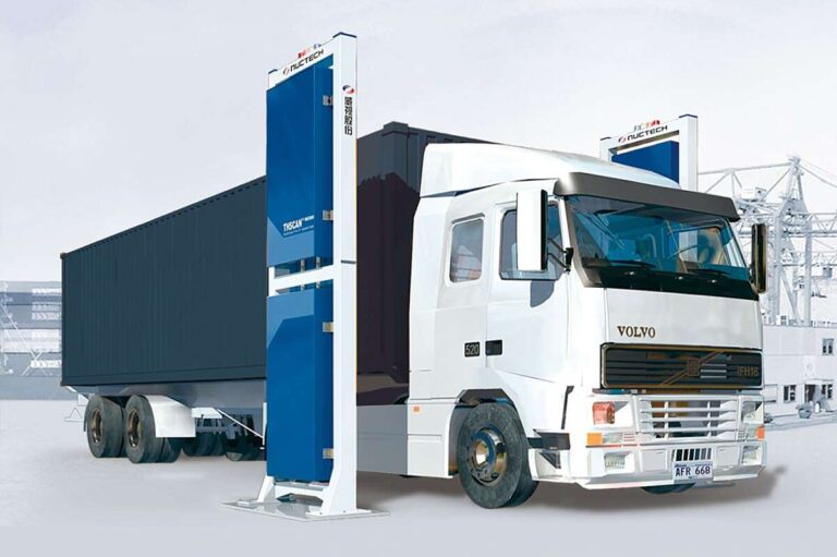 NUCTECH™ RM Series - مؤسسة العلم التقني